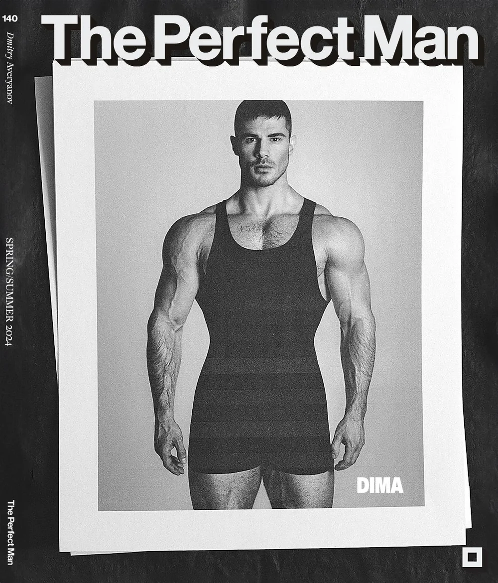 THE PERFECT MAN — The Perfect Man Magazine