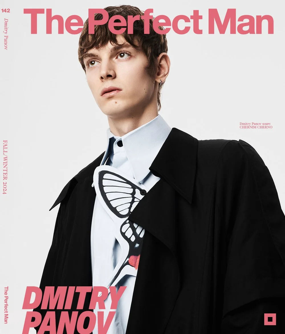 THE PERFECT MAN — The Perfect Man Magazine