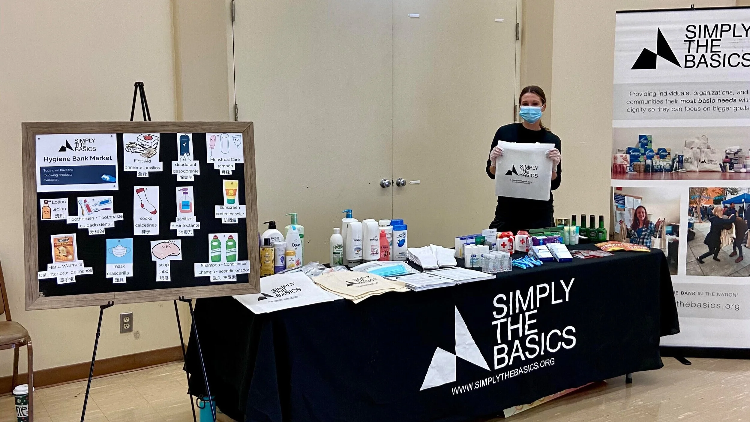 Hygiene Markets — Simply the Basics