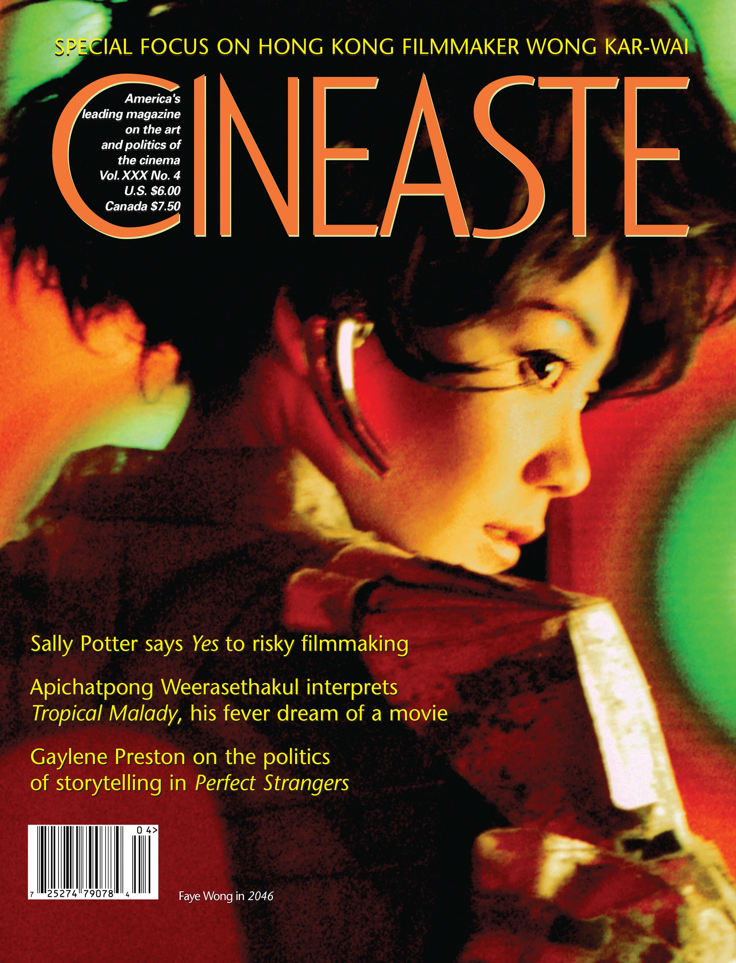 Store — Cineaste Magazine
