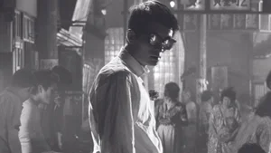 High and Low — Cineaste Magazine