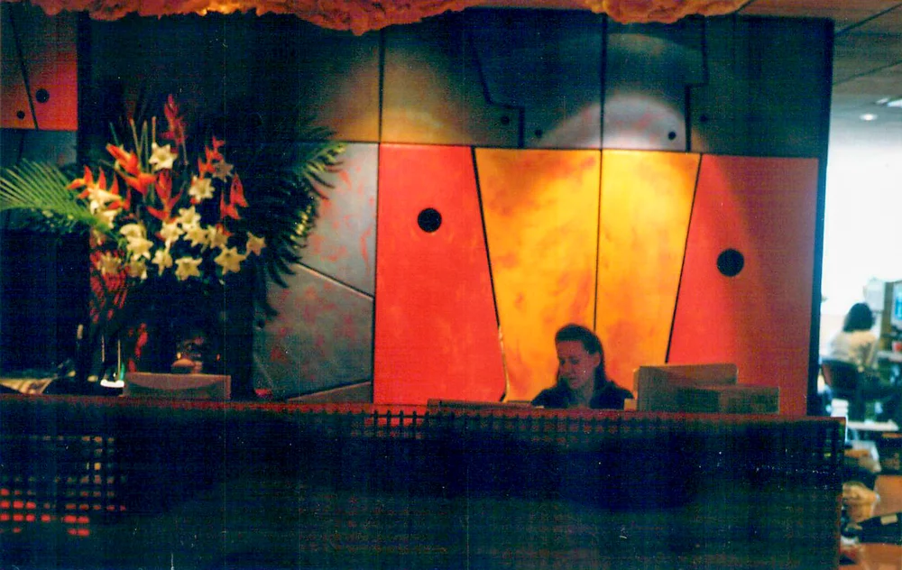 chiat/day NY in the late 90s — haj ando