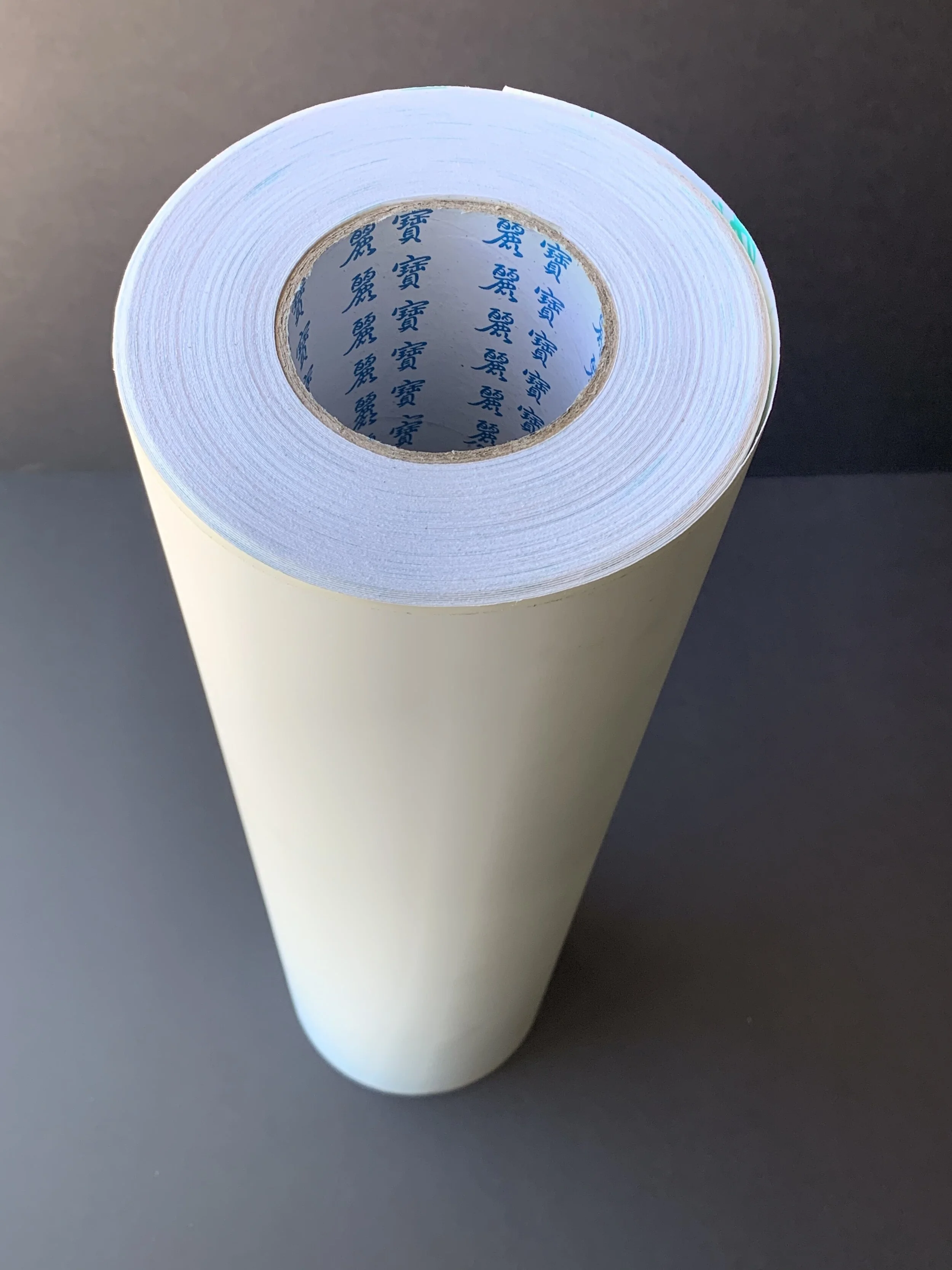 Pic Prolab — Album Photo Supply