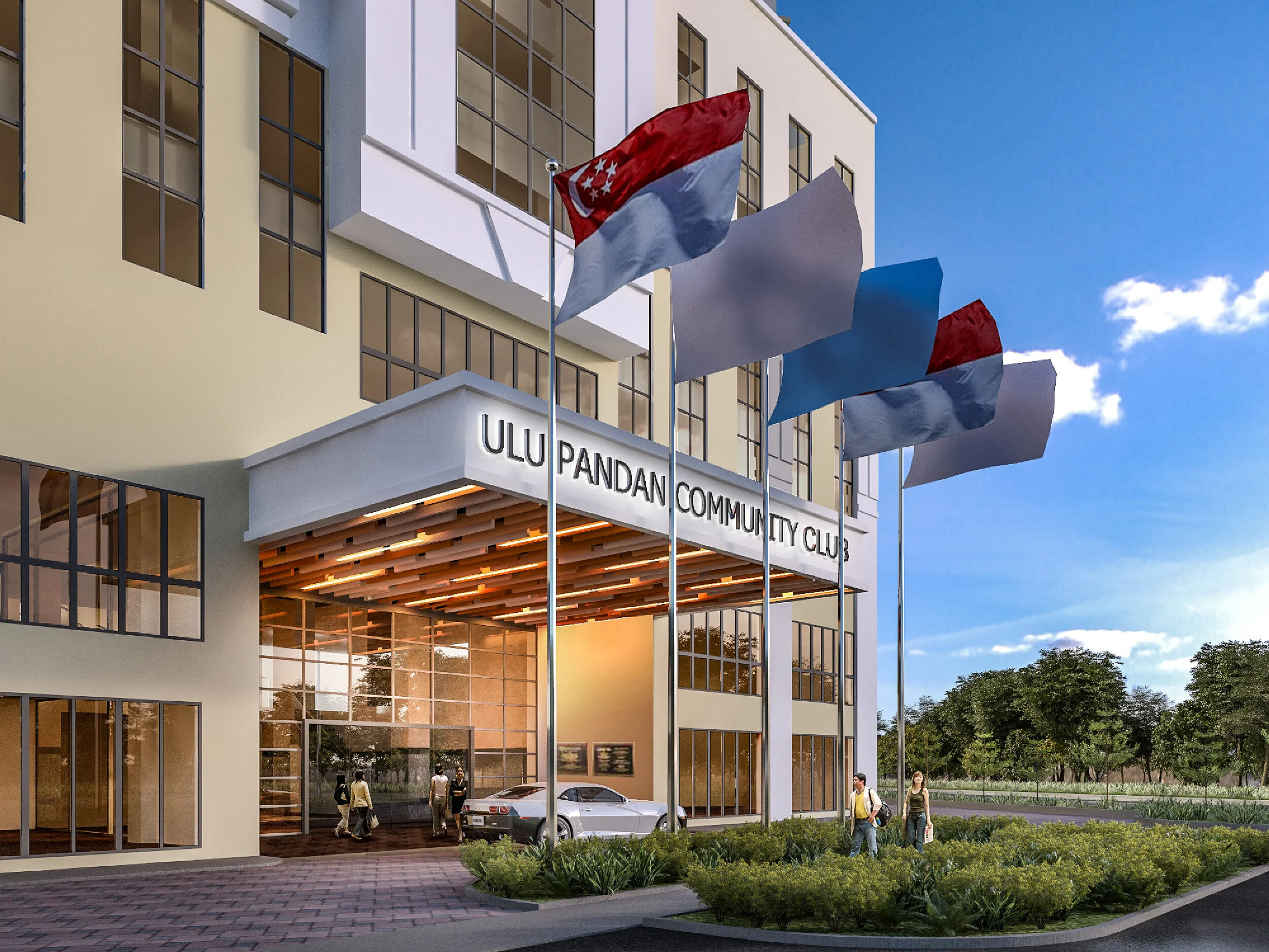 Ulu Pandan CC