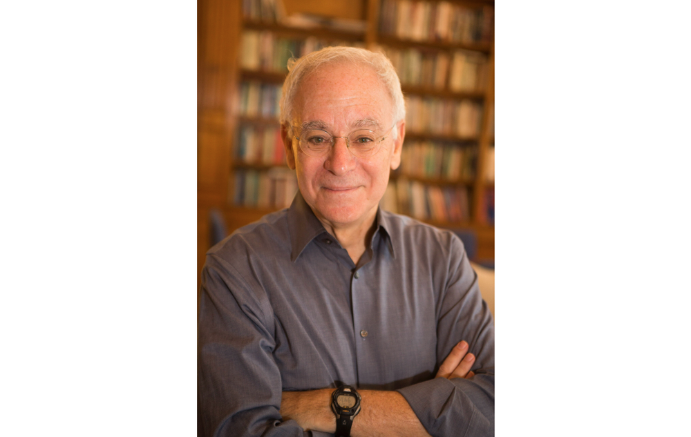 2019 Visionary Scholar - Michigan State Law Review