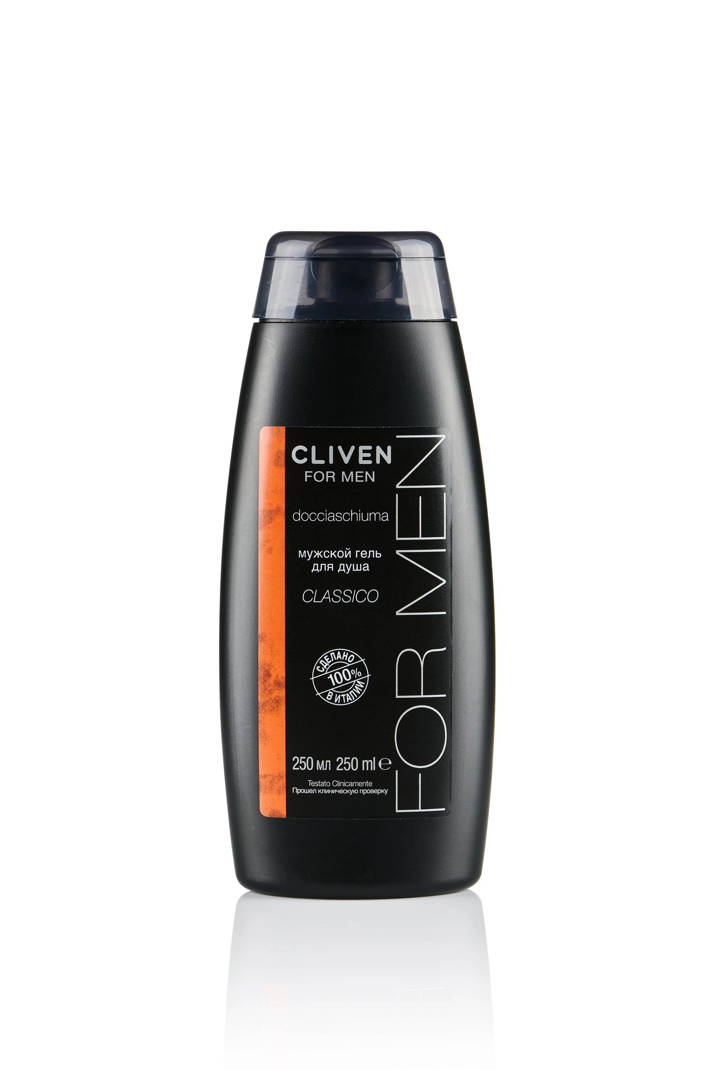 Bath & Shower — Cliven