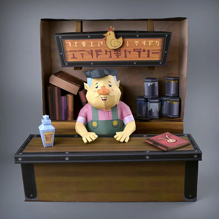 Undertale - Sans Papercraft — Paper Duplicator