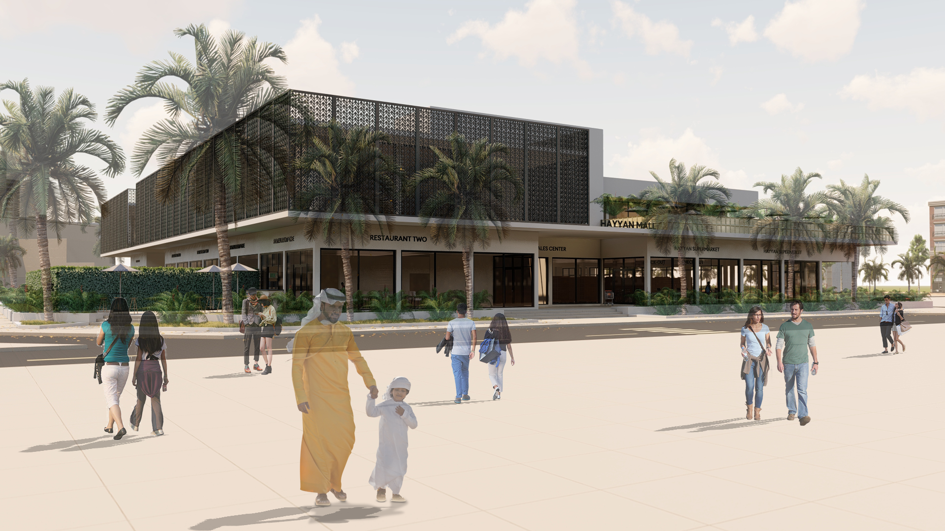 Hayyan Community Center — Mariam Issoufou Architects
