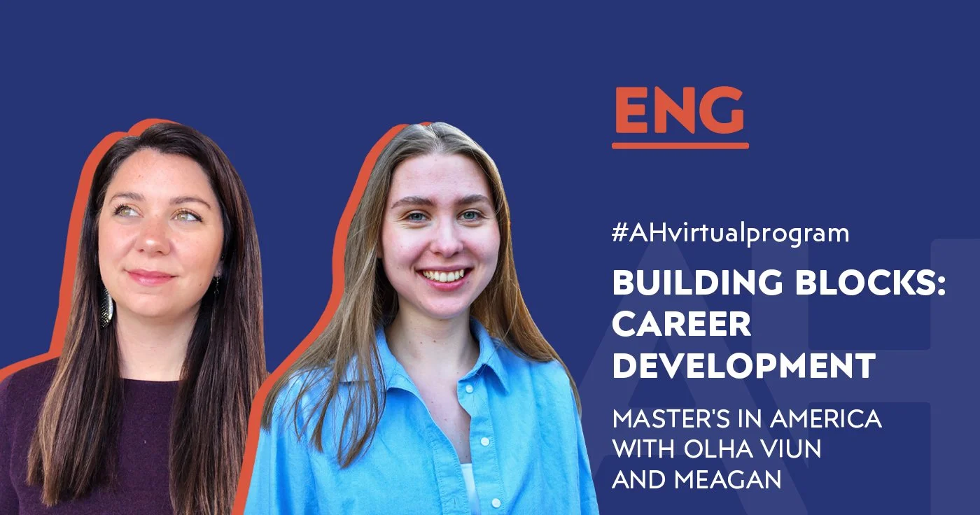 Chat with Luke and Emma — America House Kyiv