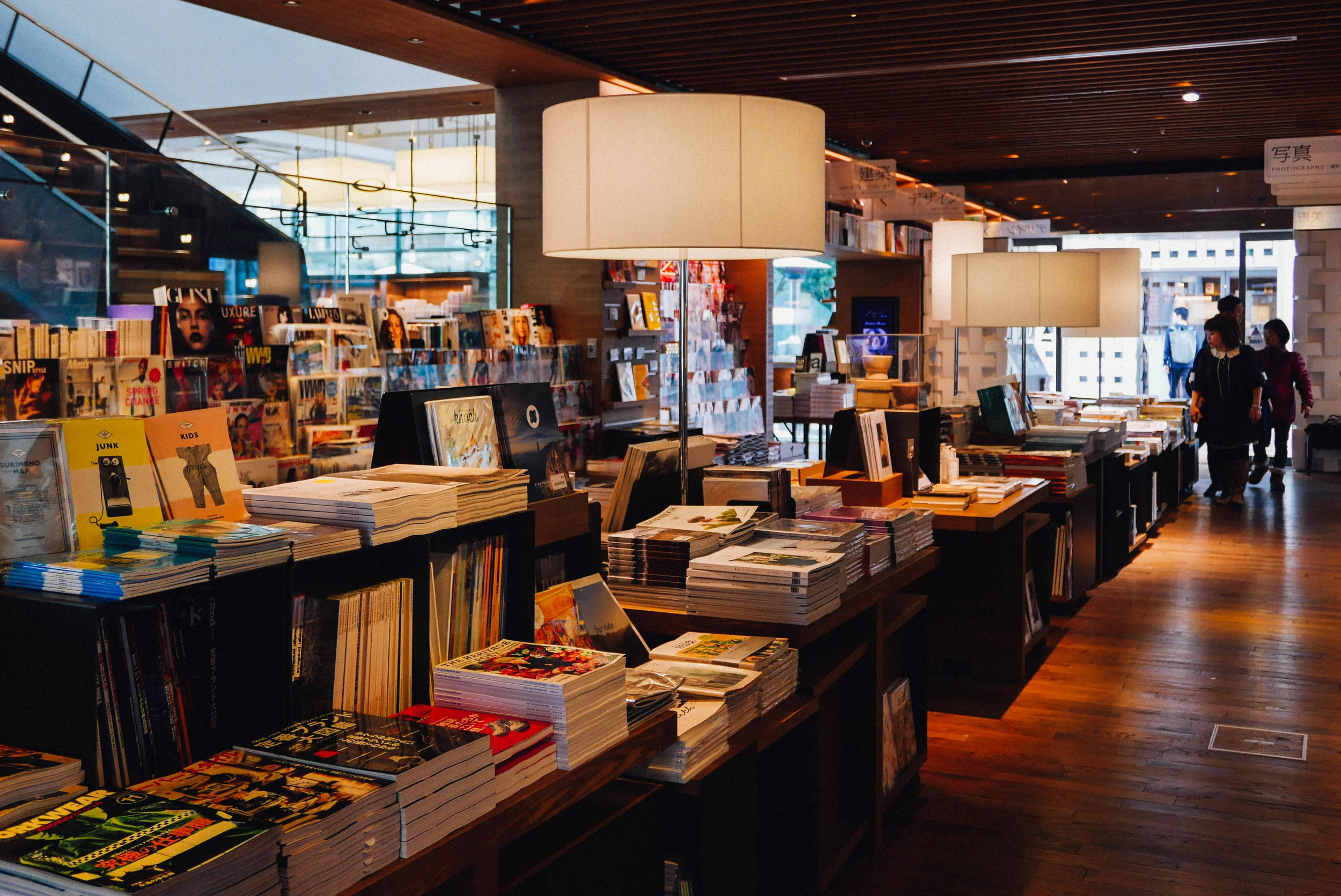 The Neighborhood // Daikanyama — Nomad in Nihon