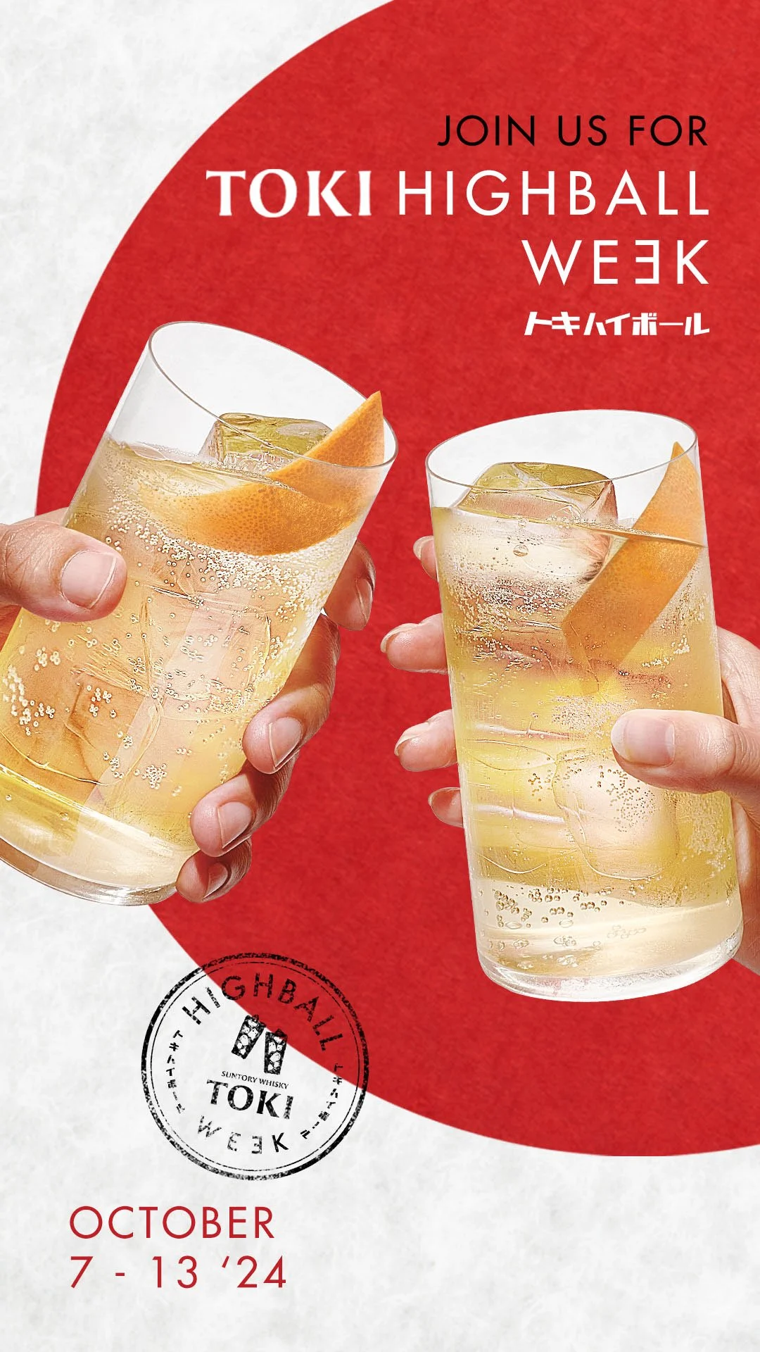 Leaf Bar & LoungeMenu