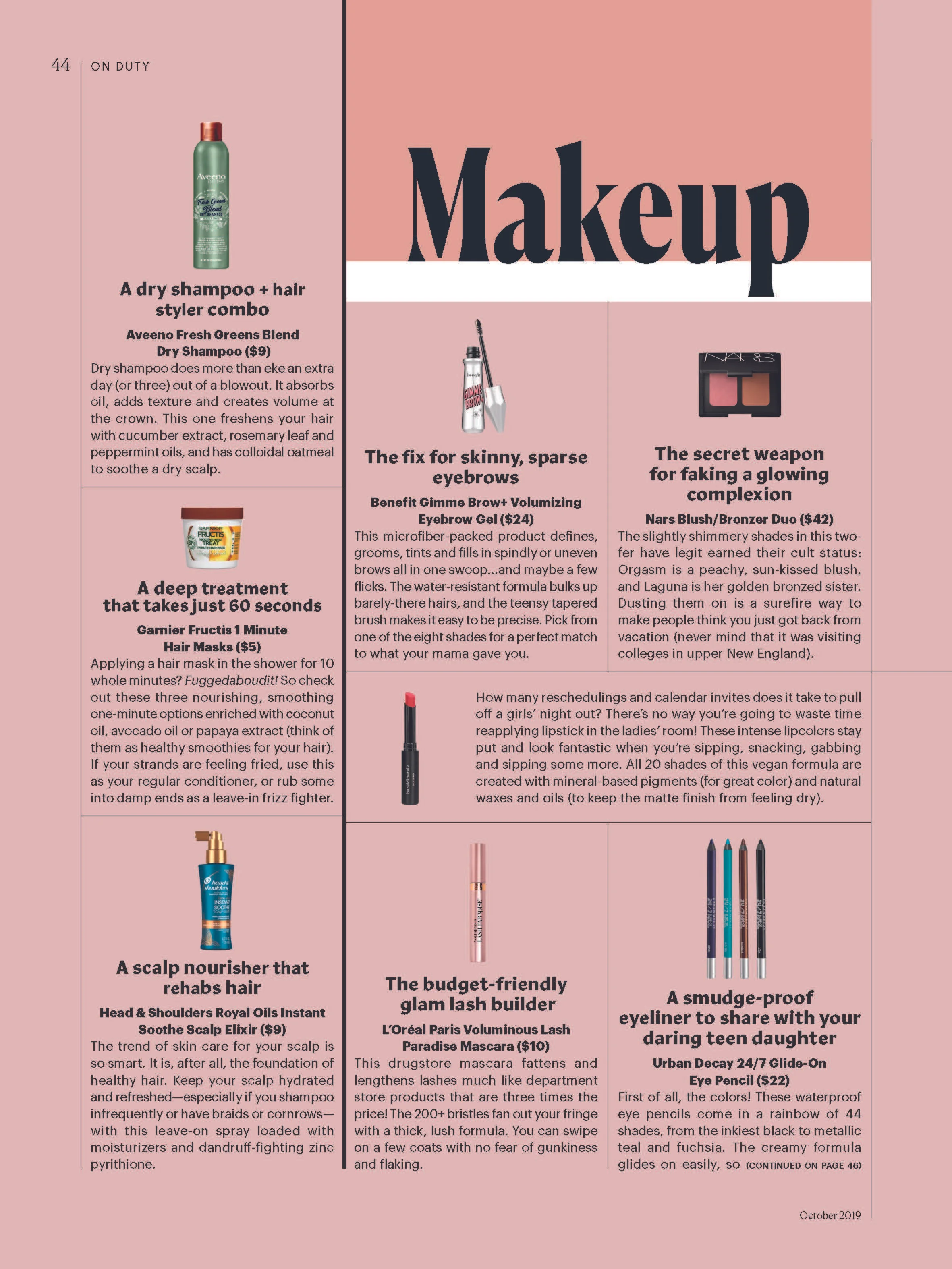 The Busy Mom's Guide to Beauty — gina way