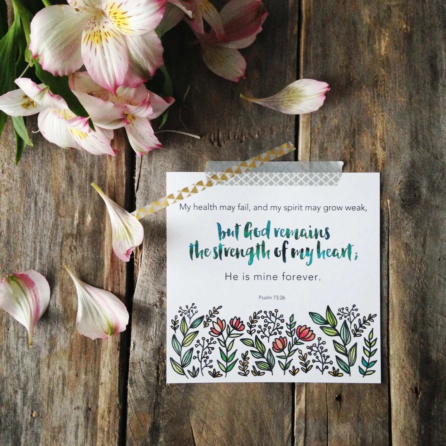 The Strength of My Heart {a free printable} — Little House Studio