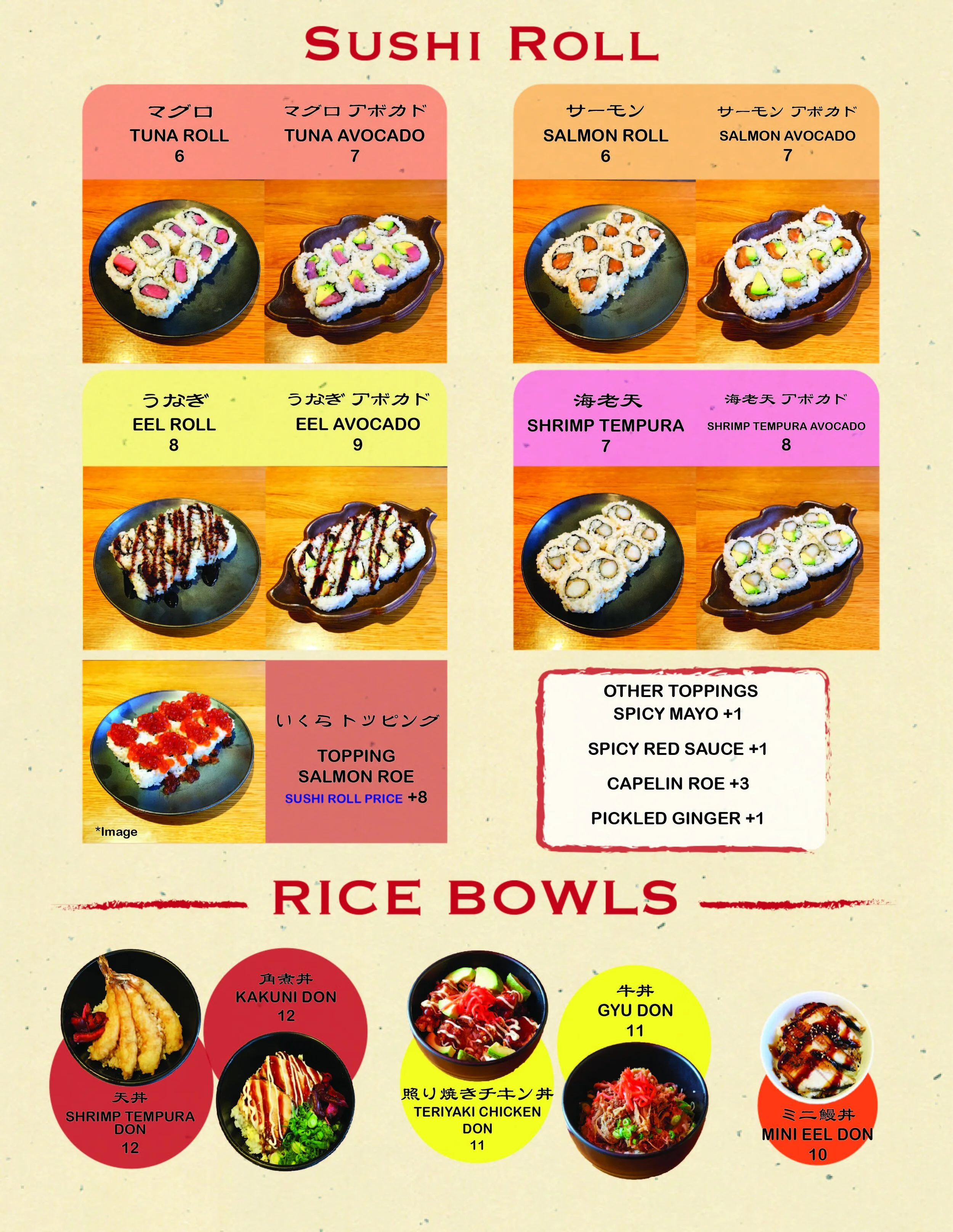 Sushi Roll Menu