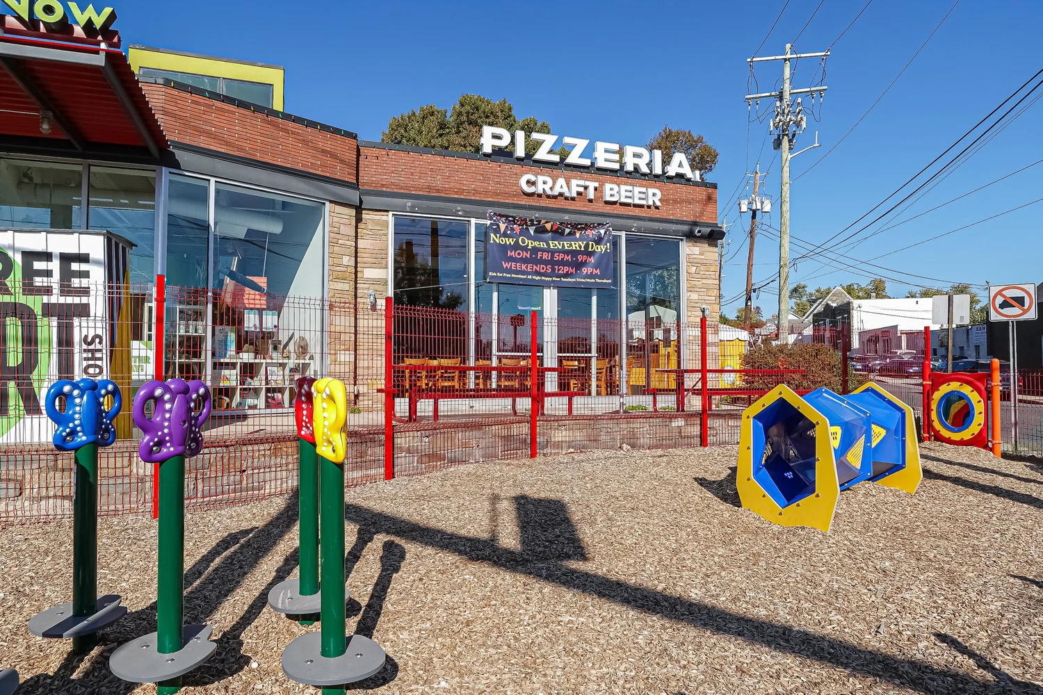 Pizzeria Paradiso Hyattsville — PIZZERIA PARADISO