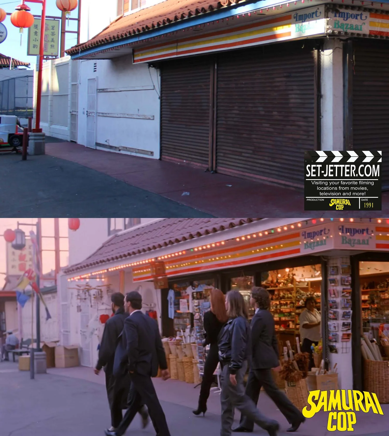 Samurai Cop (1991) — Set-Jetter