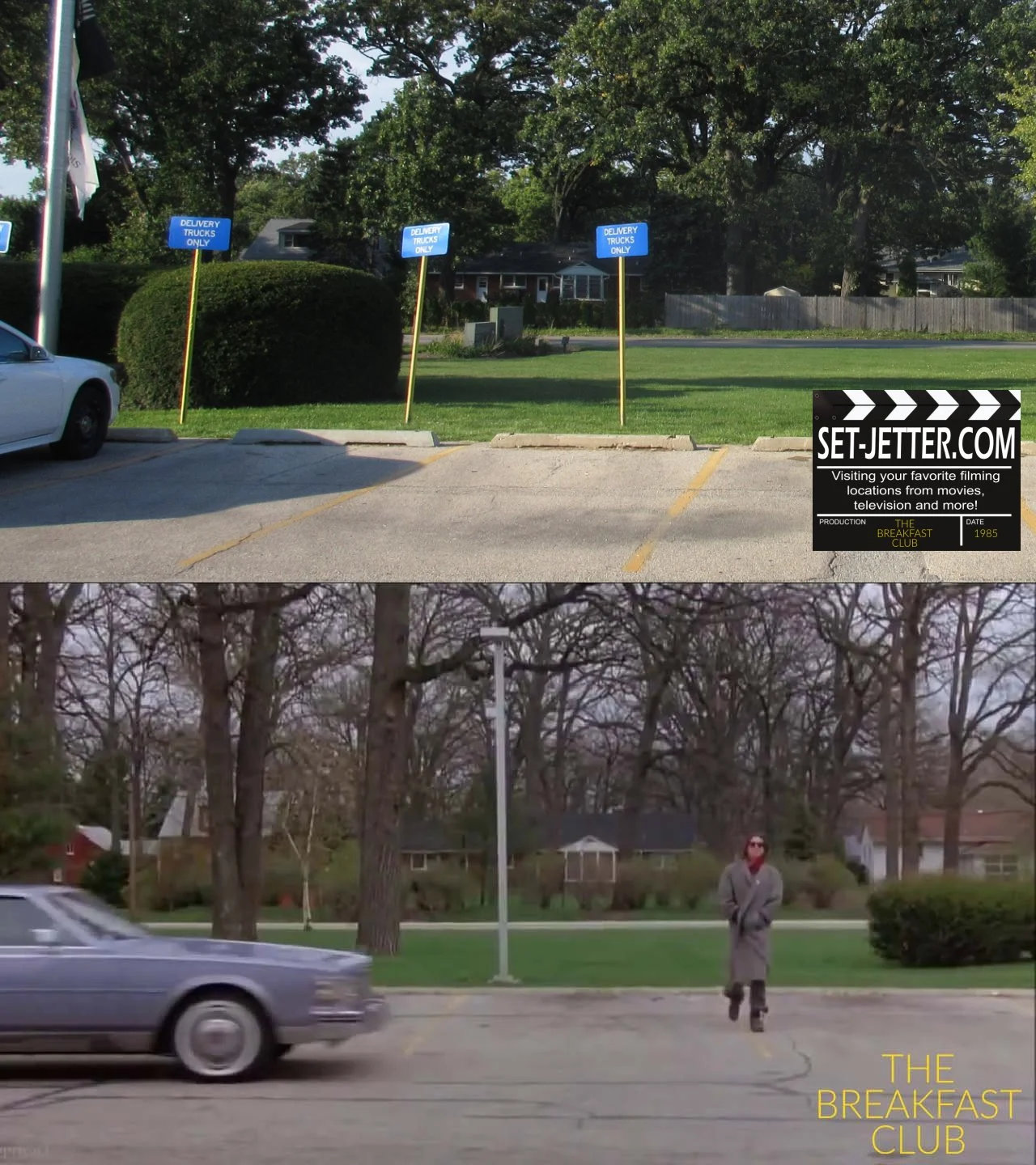 Breakfast Club Then And Now