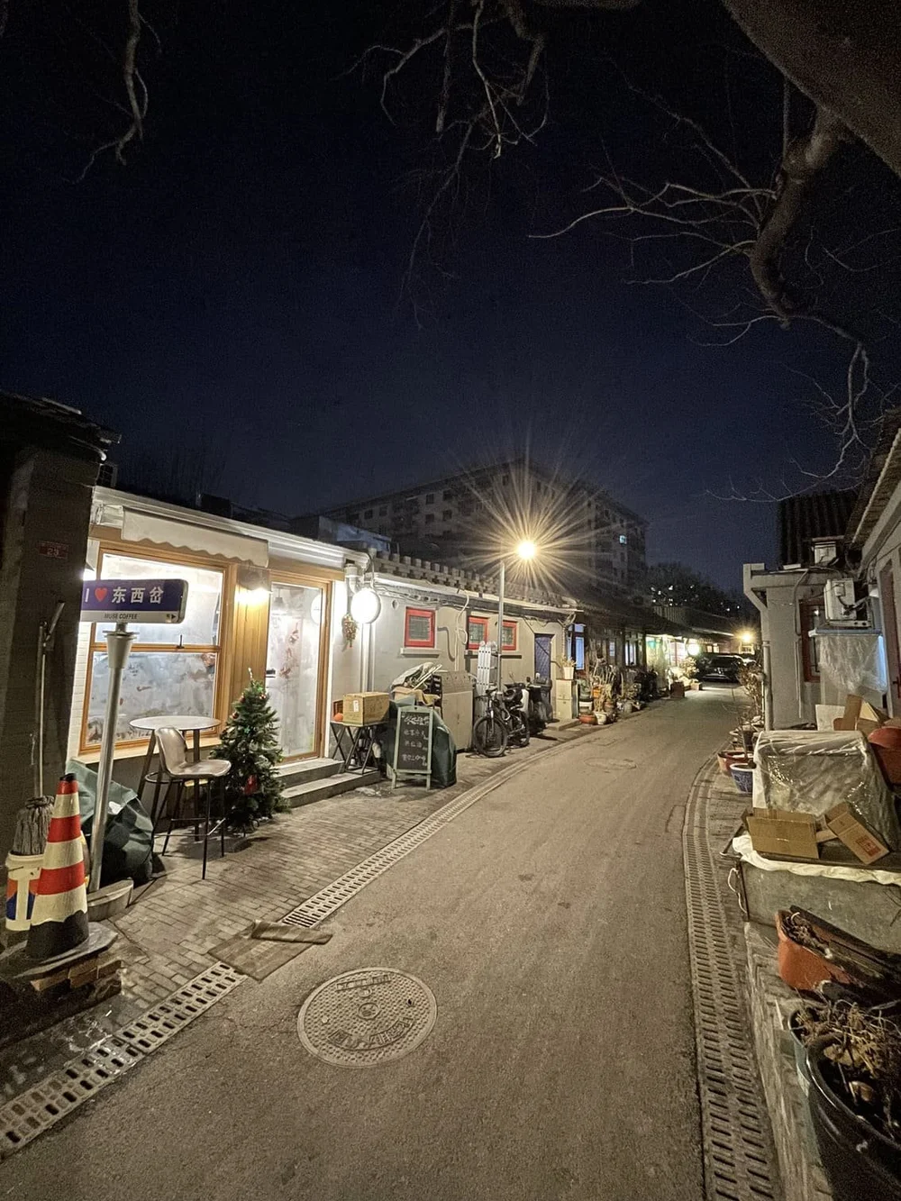 A specialty coffee guide to China — Bean Portal