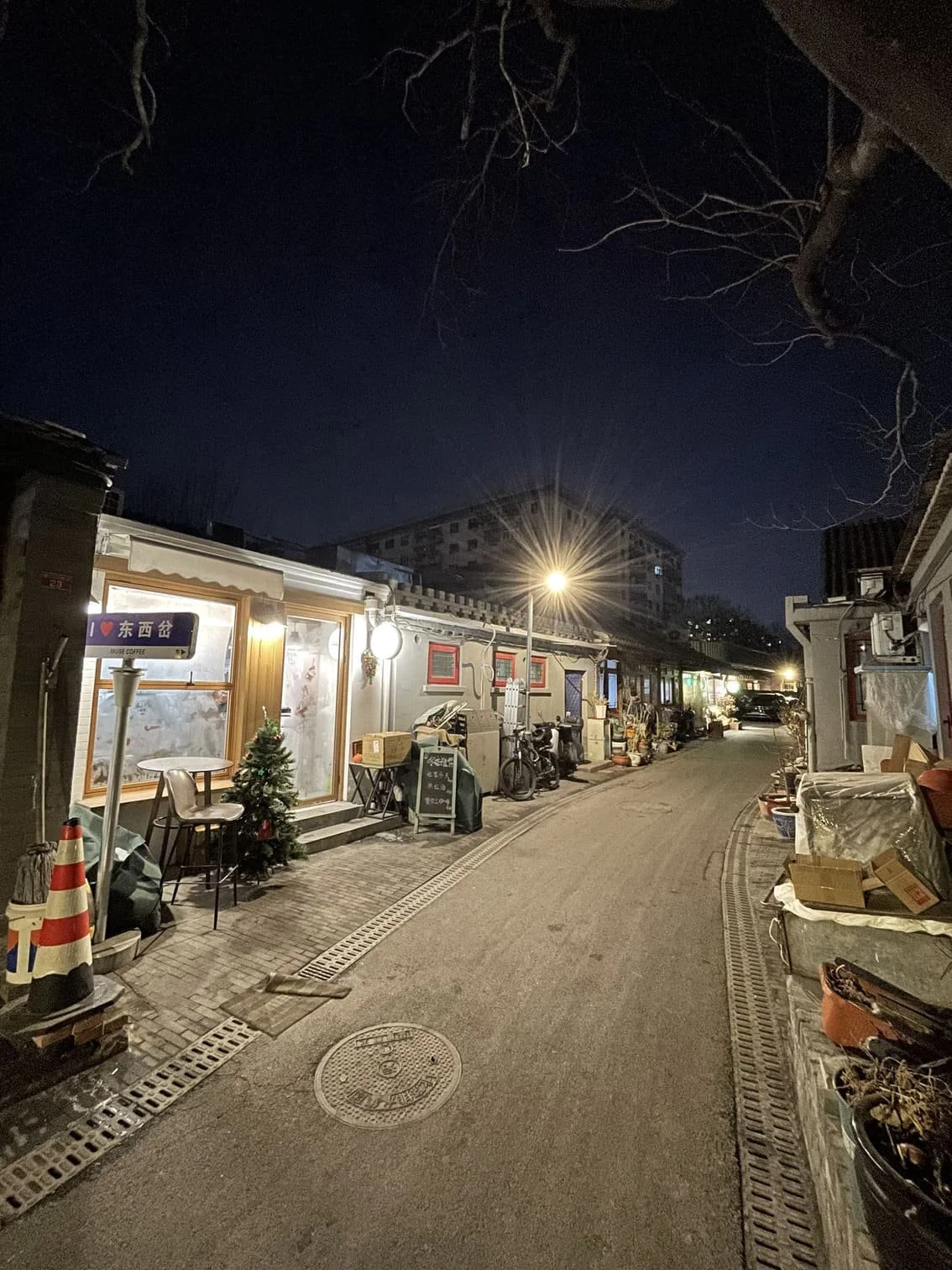 A specialty coffee guide to China — Bean Portal