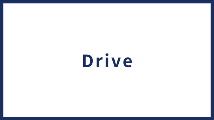 「drive me nuts」ってどういう意味？【日常英会話】 | ケンジントン英会話 西新校