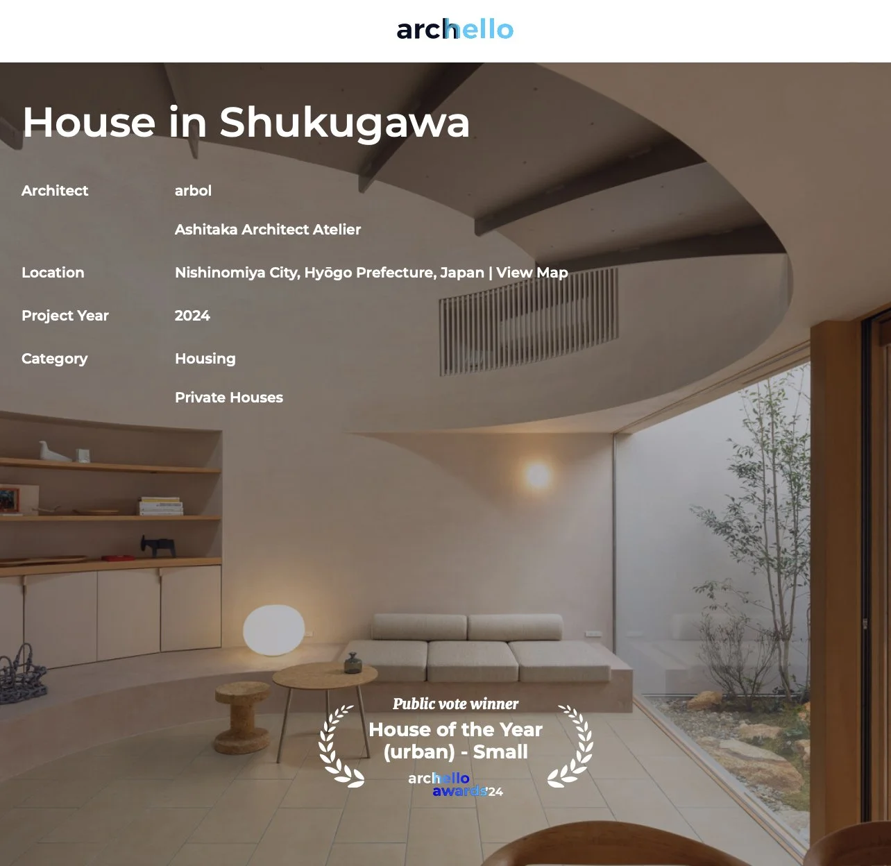 archello Awards 2024 House of the Year (urban) 受賞 — 大阪 設計事務所【arbol（アルボル）】