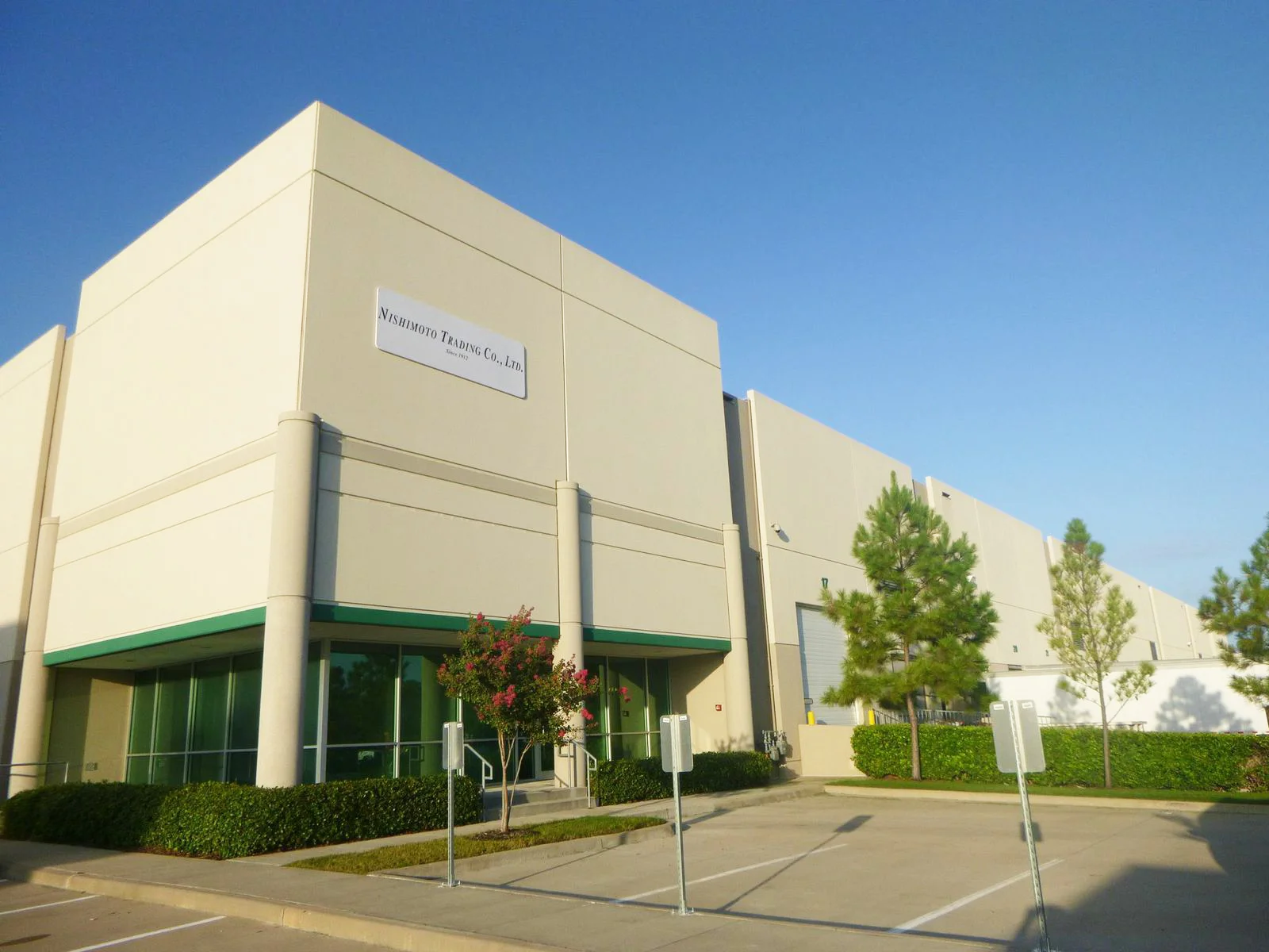 Food Distribution Center West Wing Corporation Food Distribution Center West Wing Corporation