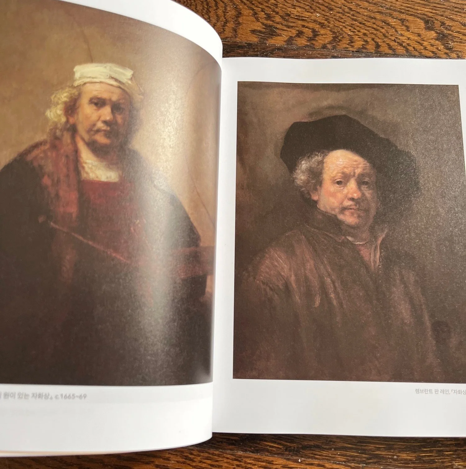 Betty's Blog — Drawing on the Right Side of the Brain