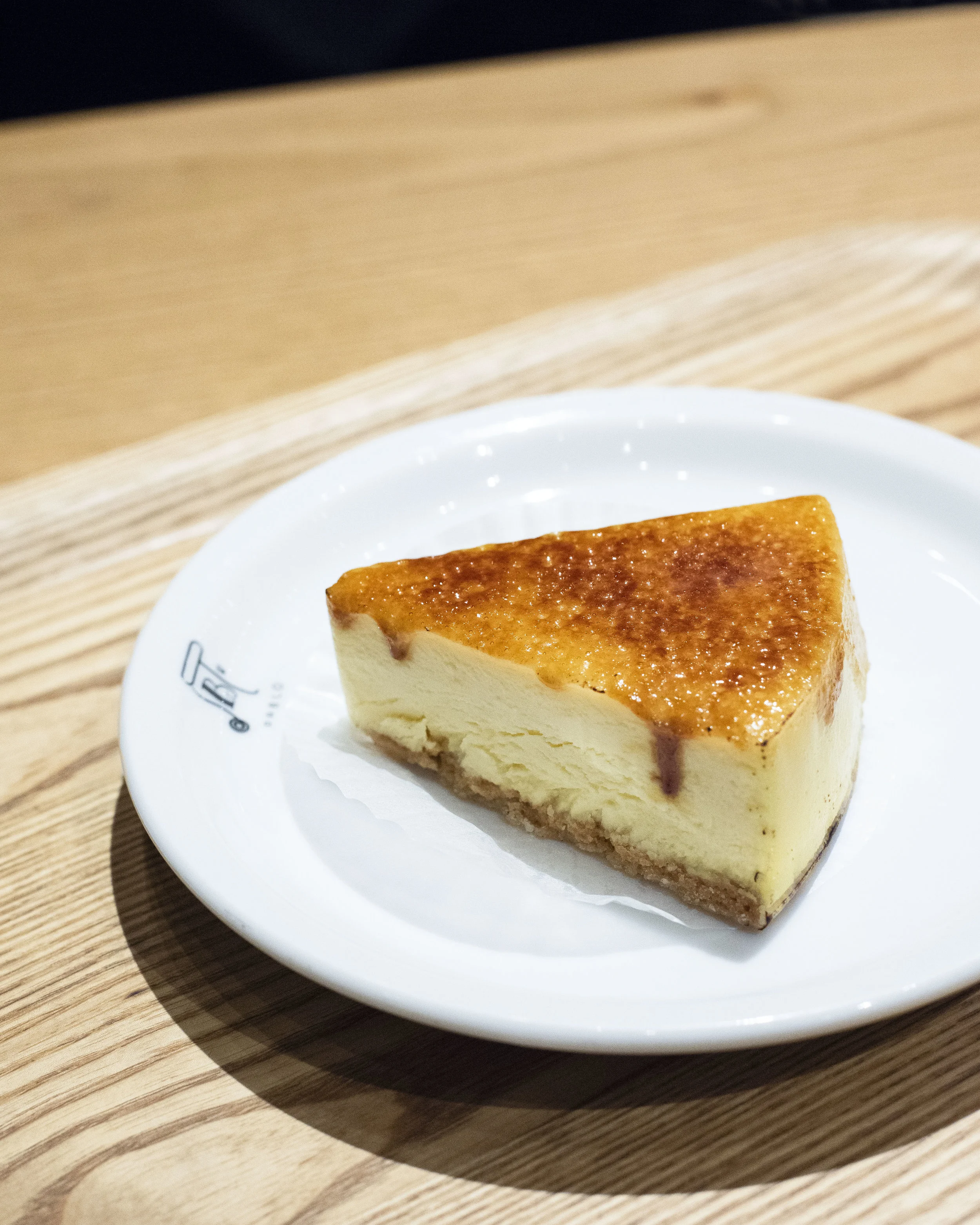 A Cool Guide to Japan - Tokyo, Osaka and Kyoto — BARCELONA FOOD EXPERIENCE