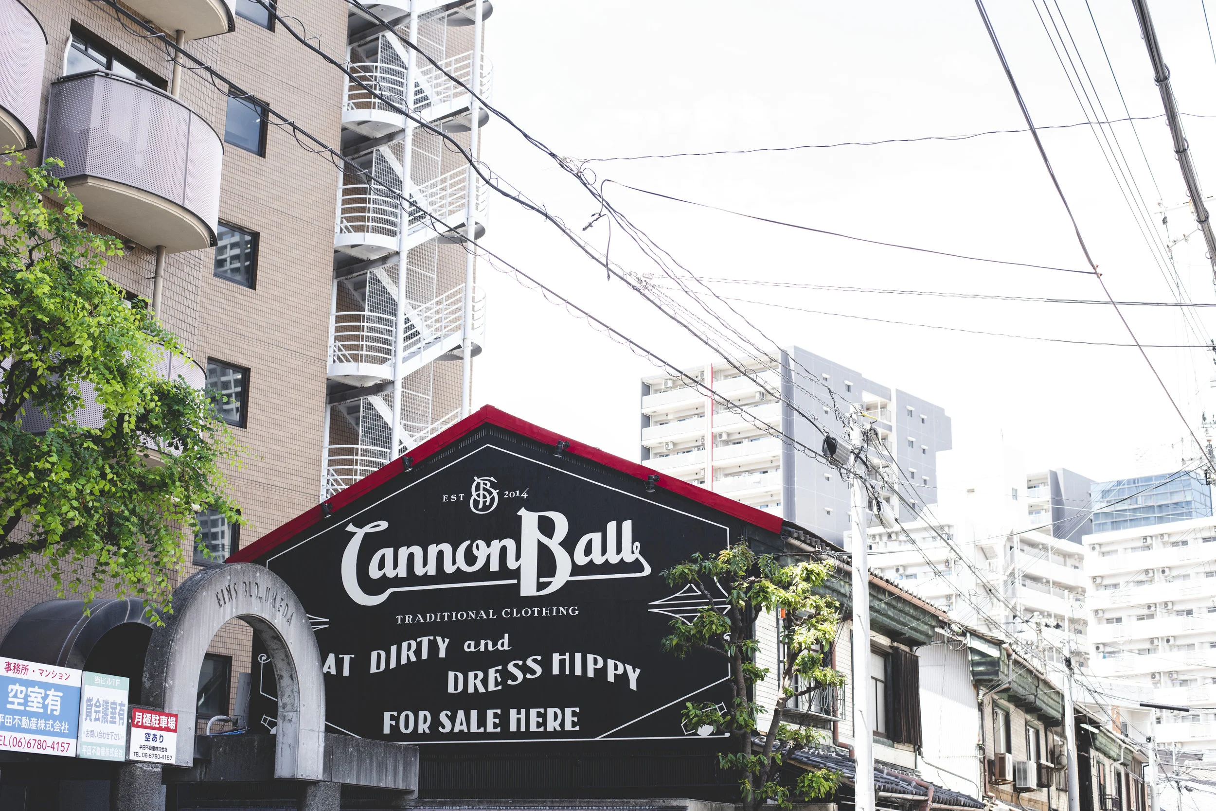 A Cool Guide to Japan - Tokyo, Osaka and Kyoto — BARCELONA FOOD EXPERIENCE