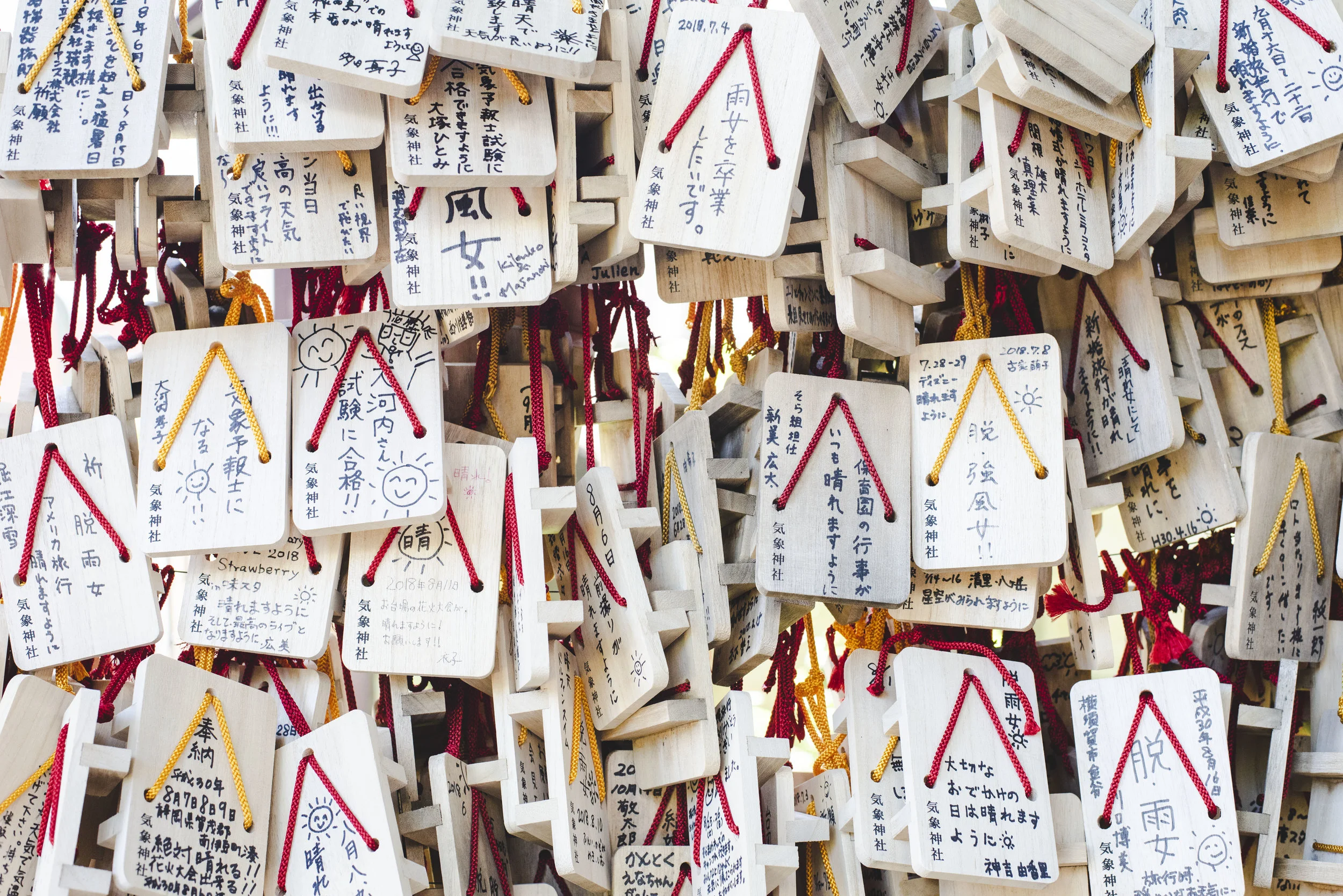 A Cool Guide to Japan - Tokyo, Osaka and Kyoto — BARCELONA FOOD EXPERIENCE