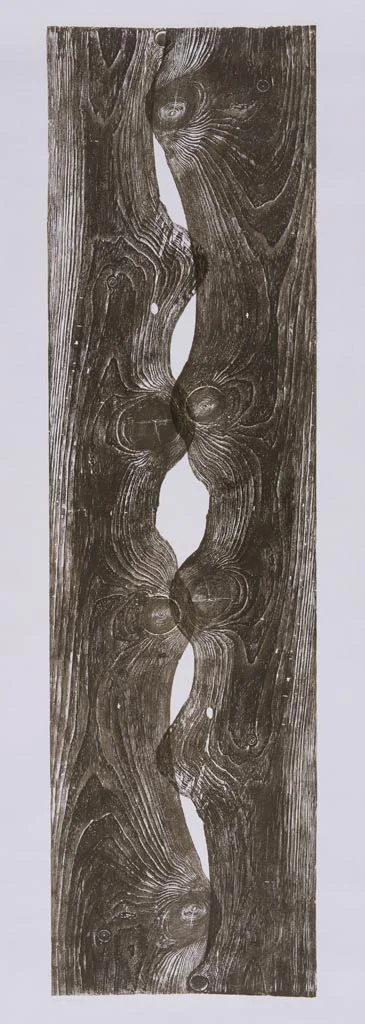 Pine Plank — Bryan Nash Gill