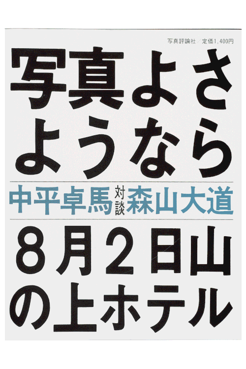 Jessica Portillo Photography