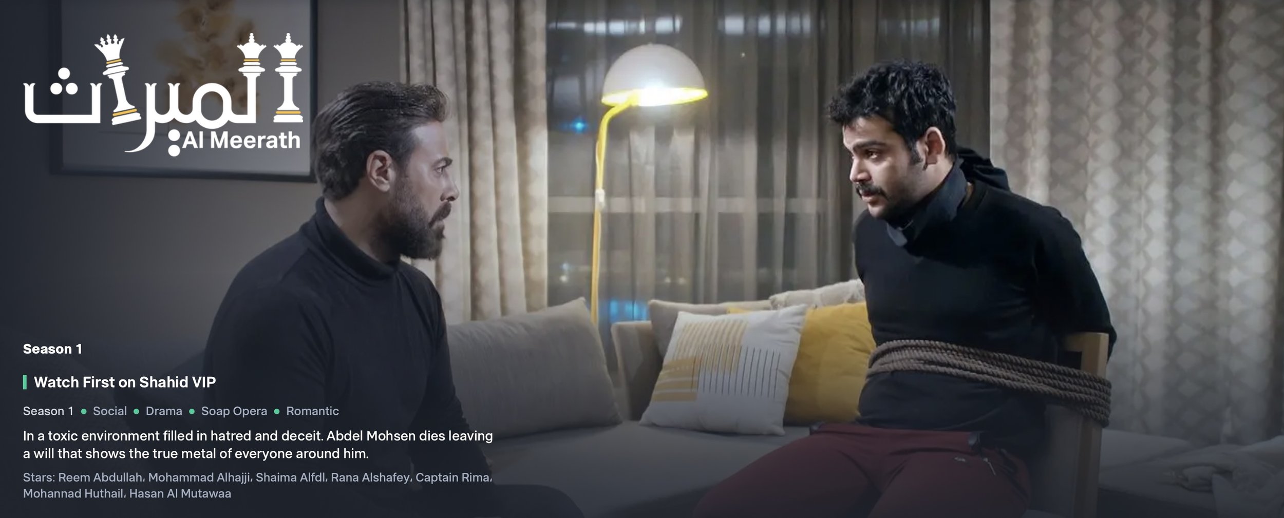 Sudip Shrestha color graded the world's first Arabic Soap Opera 'Al ...