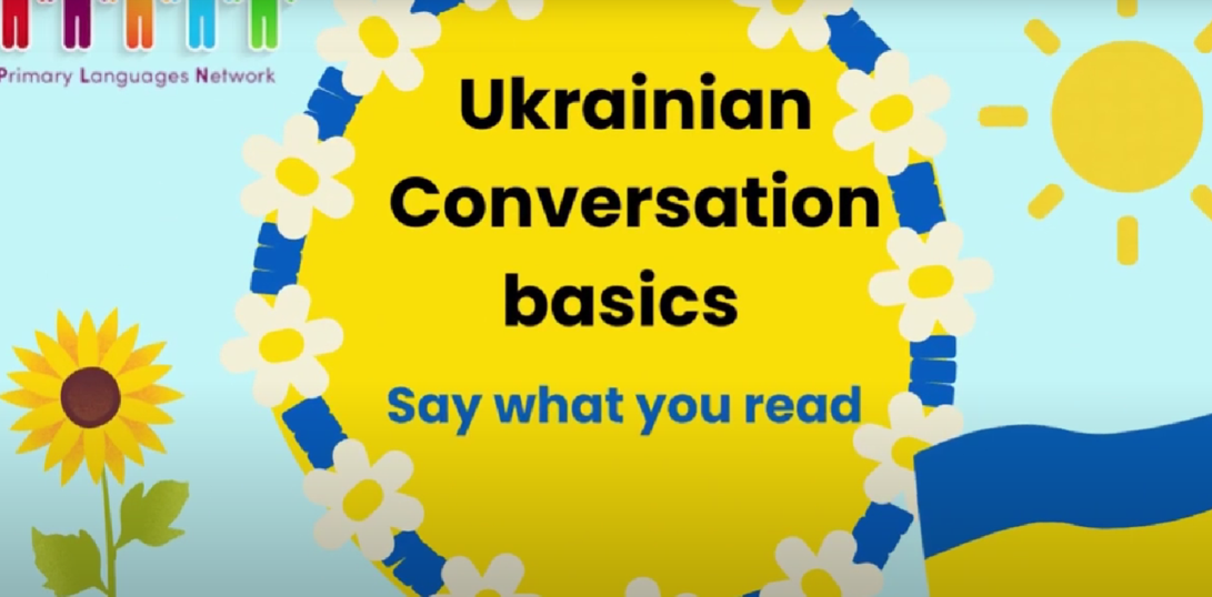PLN Blog — Primary Languages Network