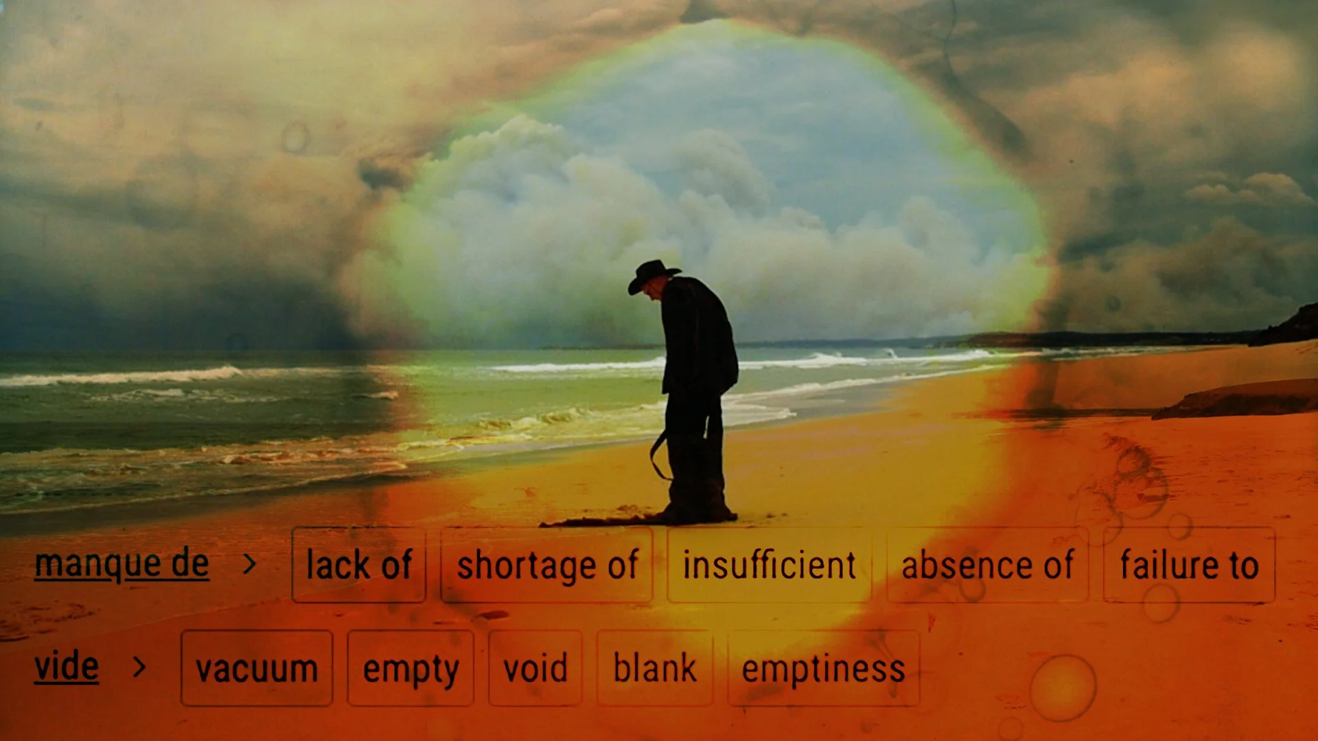 Absurd Frontier — M16 Artspace