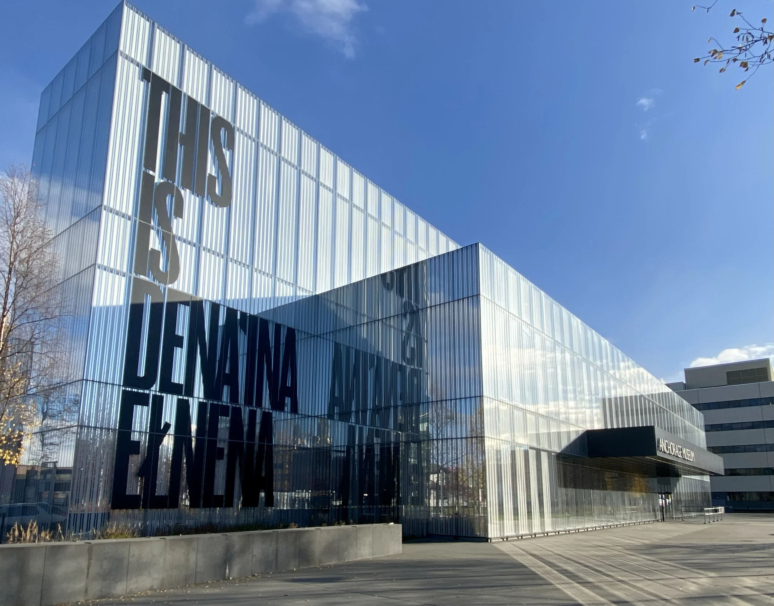 Partnership Spotlight: The Anchorage Museum — Launch Alaska