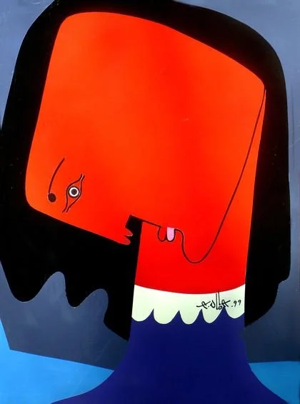 Alberto Ulloa Gallery — Art Caribe