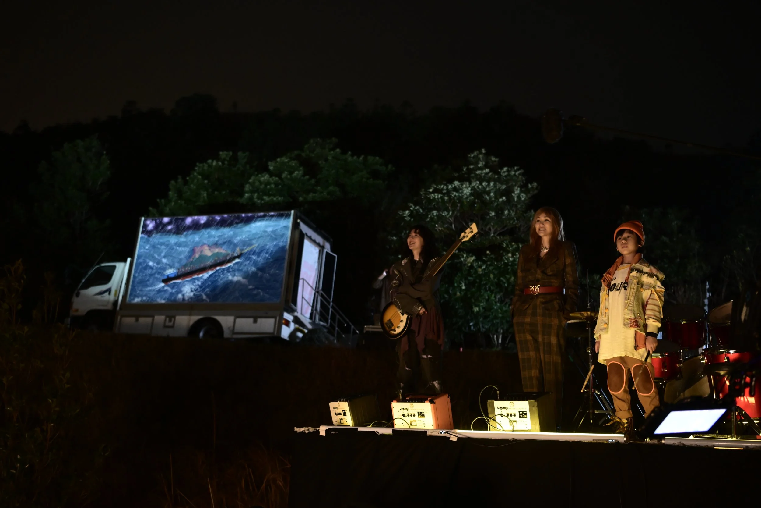 "Band Four" — Asian Pop-up Cinema