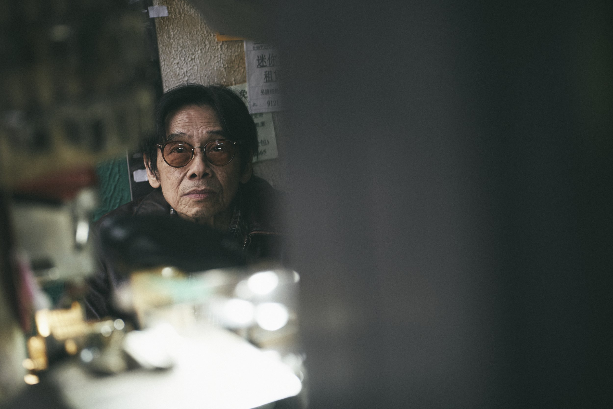 "Band Four" — Asian Pop-up Cinema