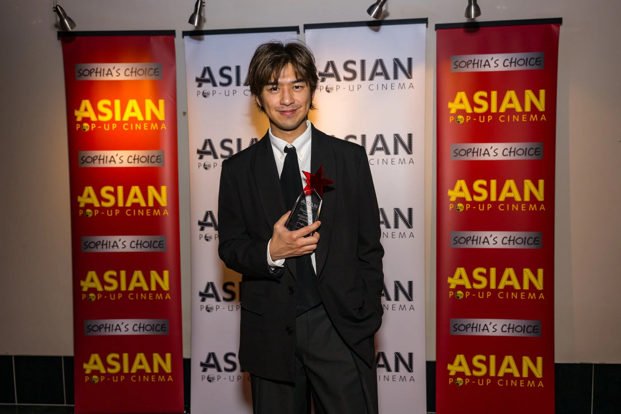 Asian Pop-up Cinema