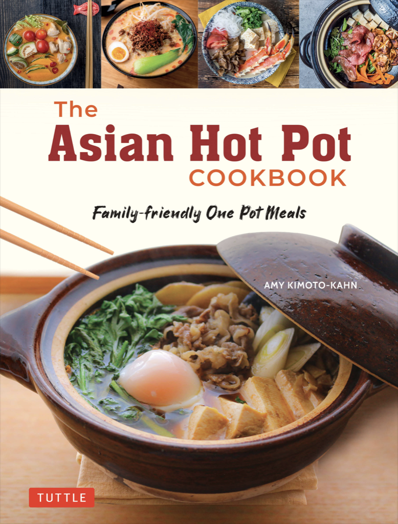 Chanko Nabe Sumo Hot Pot — easypeasyjapanesey