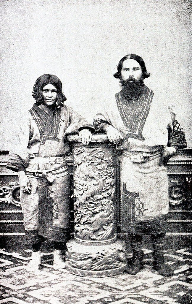 CATALYST - The Ainu: One of Japan’s Indigenous Groups