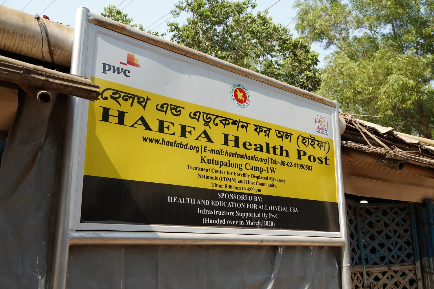 Health and Education for All - HAEFA