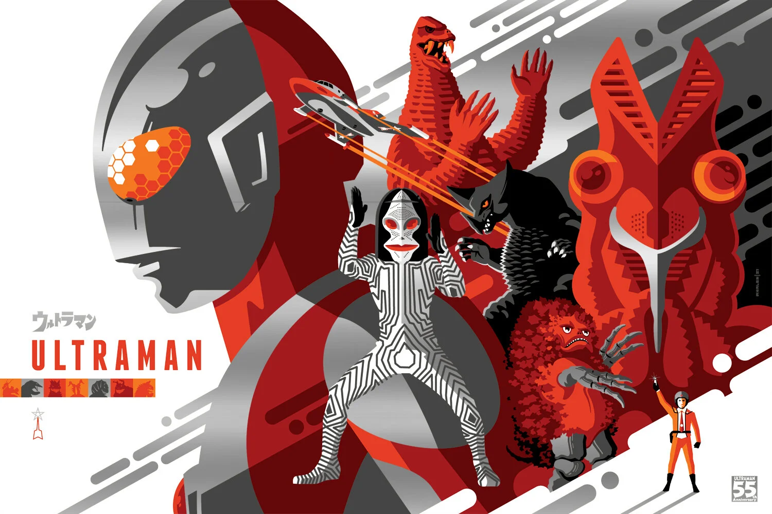 ULTRAMAN — strongstuff