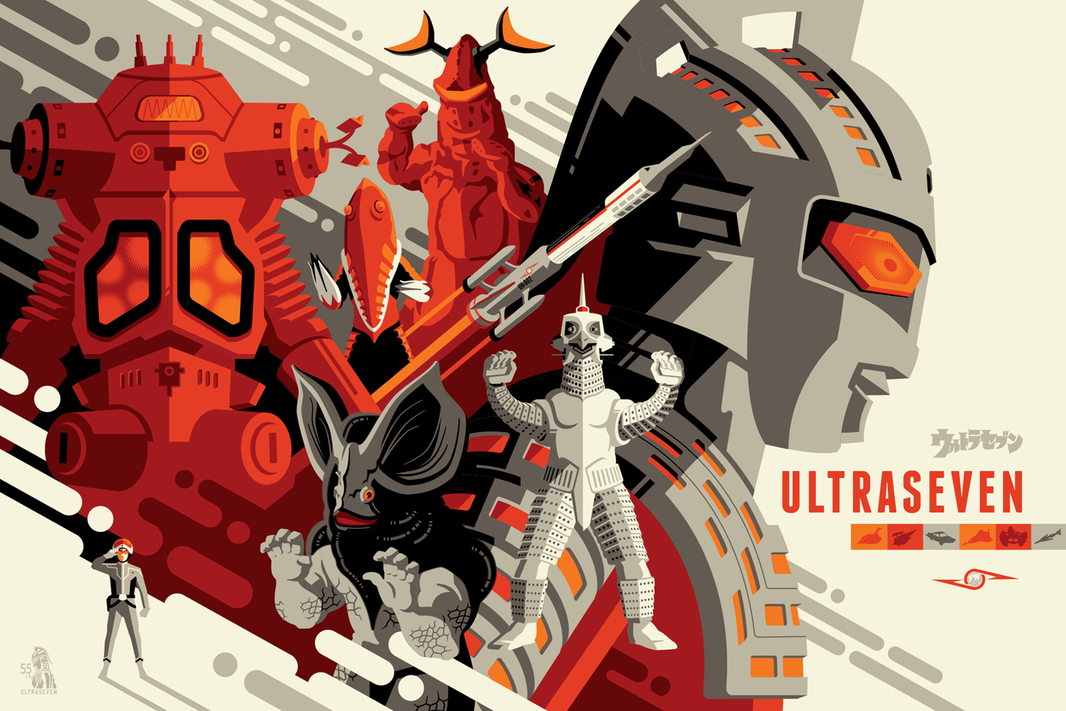 ULTRASEVEN — strongstuff