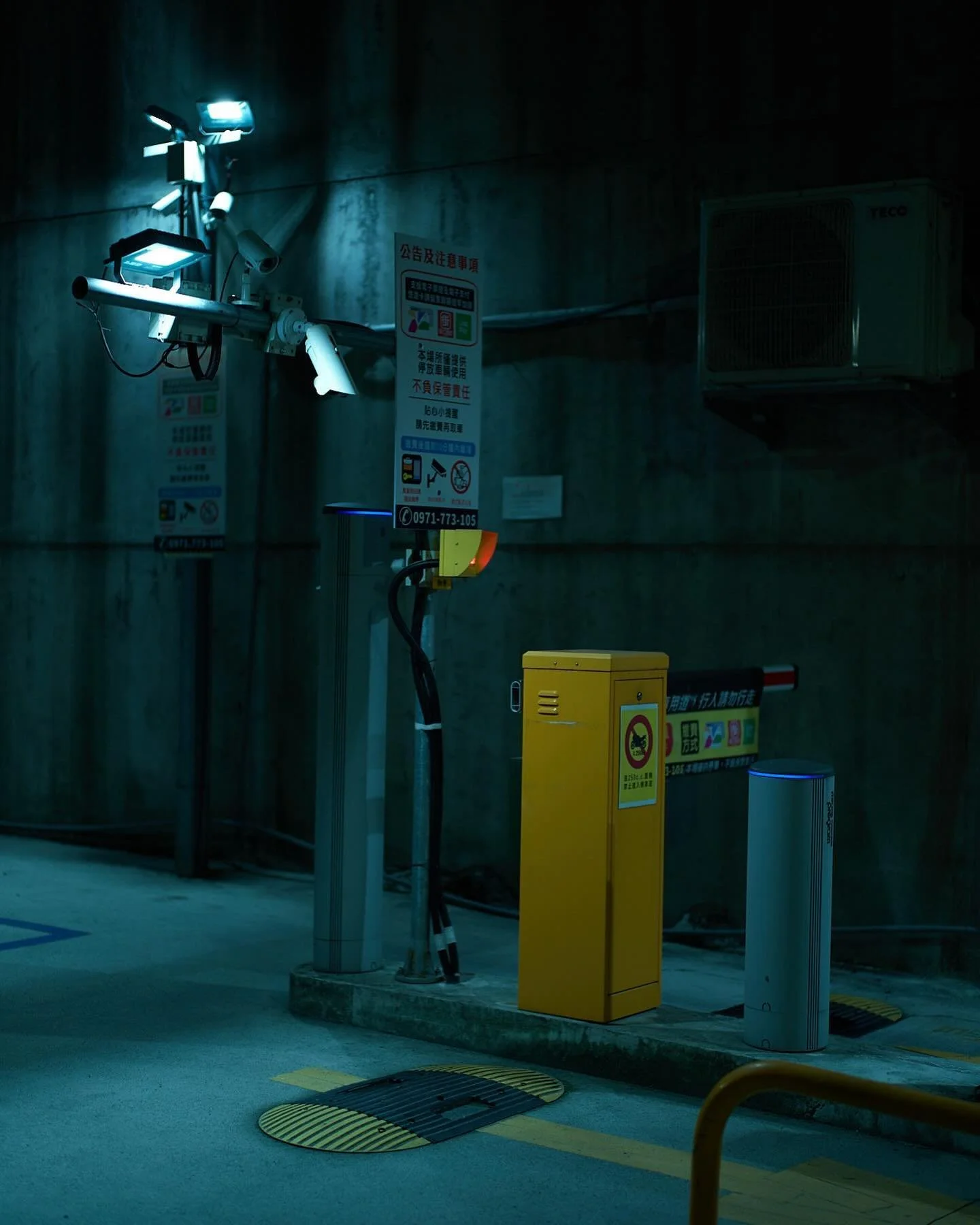 UMEDA Tetsuya at Watari-um Museum — BALSE Project