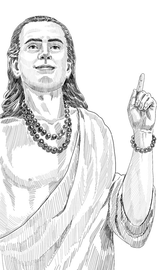 Aryabhatta Sketch