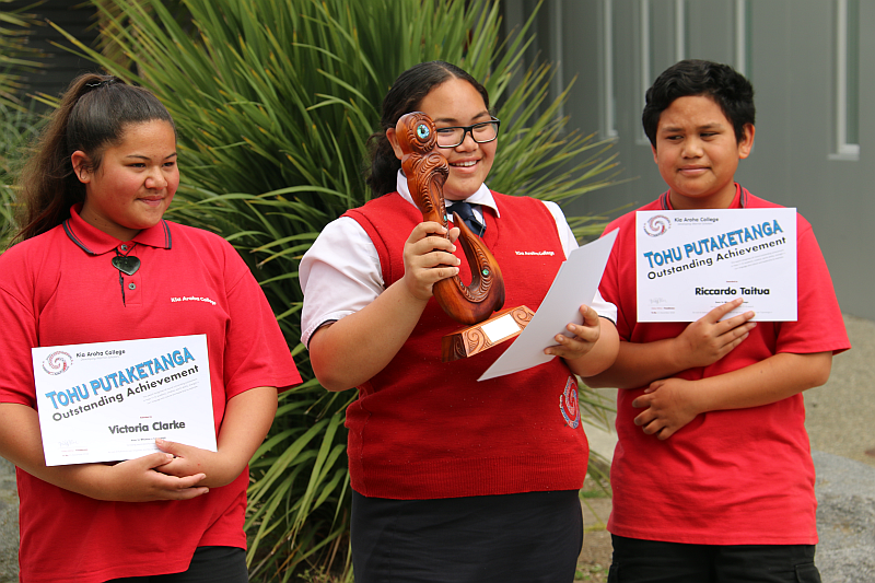 Kia Aroha Campus