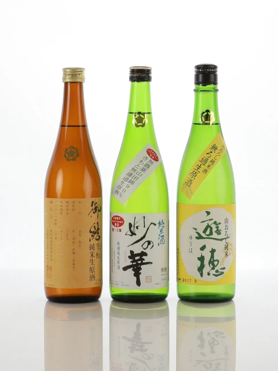 SAKE PACKS | Kimoto Pack — Black Market Sake