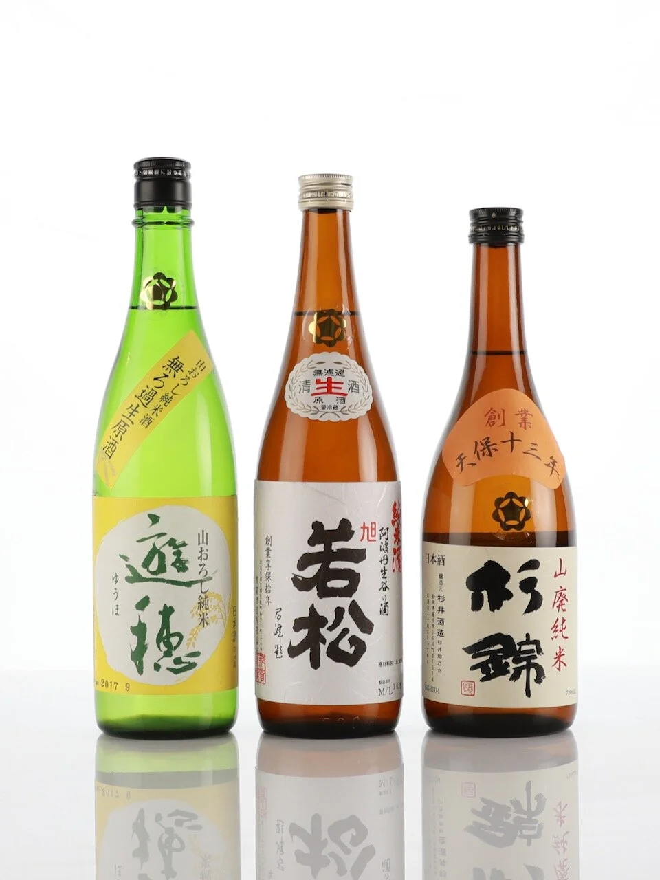 SAKE PACKS | Rice Blend Pack — Black Market Sake